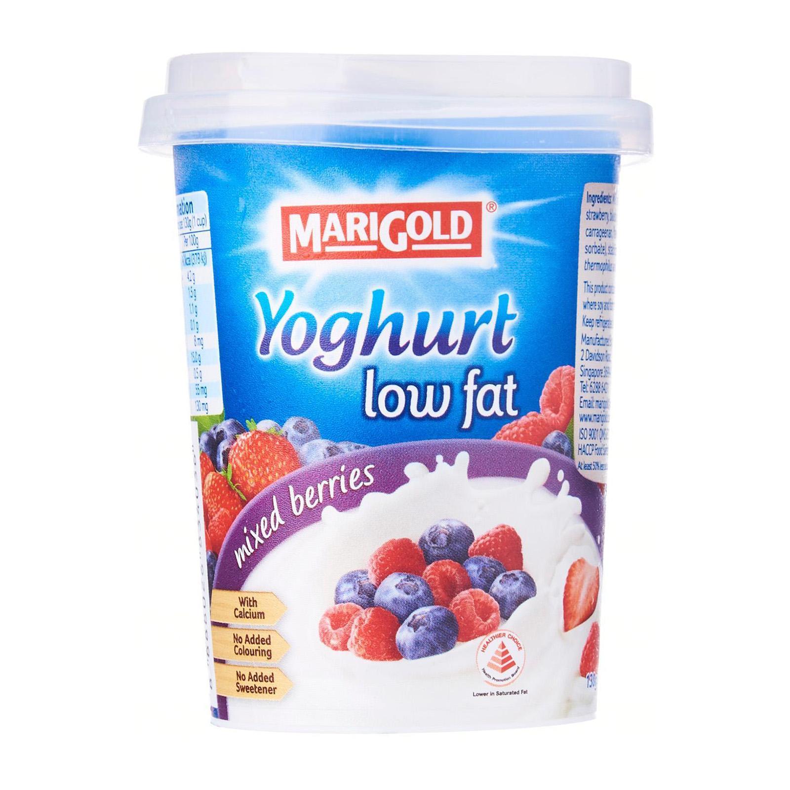 Marigold Low Fat Yoghurt - Mixed Berries | Lazada Singapore