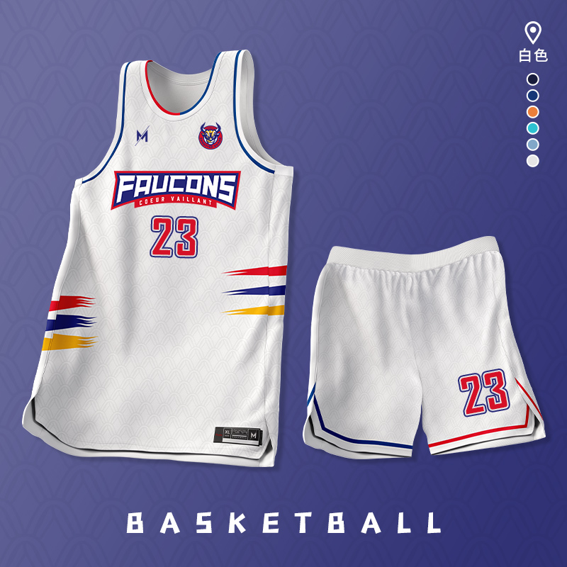 Full-body digital printed basketball suit men's custom-made village BA ...