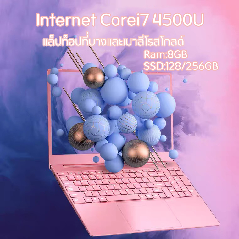 RAM 12G Red laptop โน็ตบุ๊คมือ1แท้ คอมพิวเตอร์สีชมพู notebook 2022 new ...