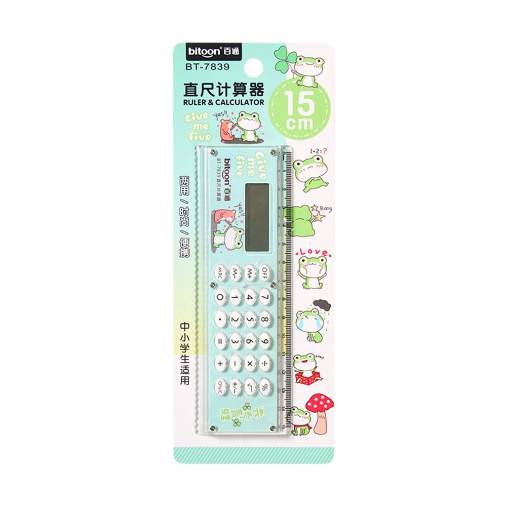 Mini Portable Calculators Ruler with 8 Digit LED Display 1 x Battery ...