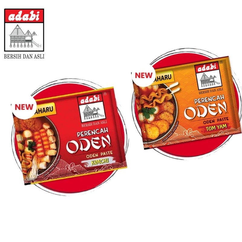 Adabi Oden Tom Yam / Kim Chi 120gm | Lazada