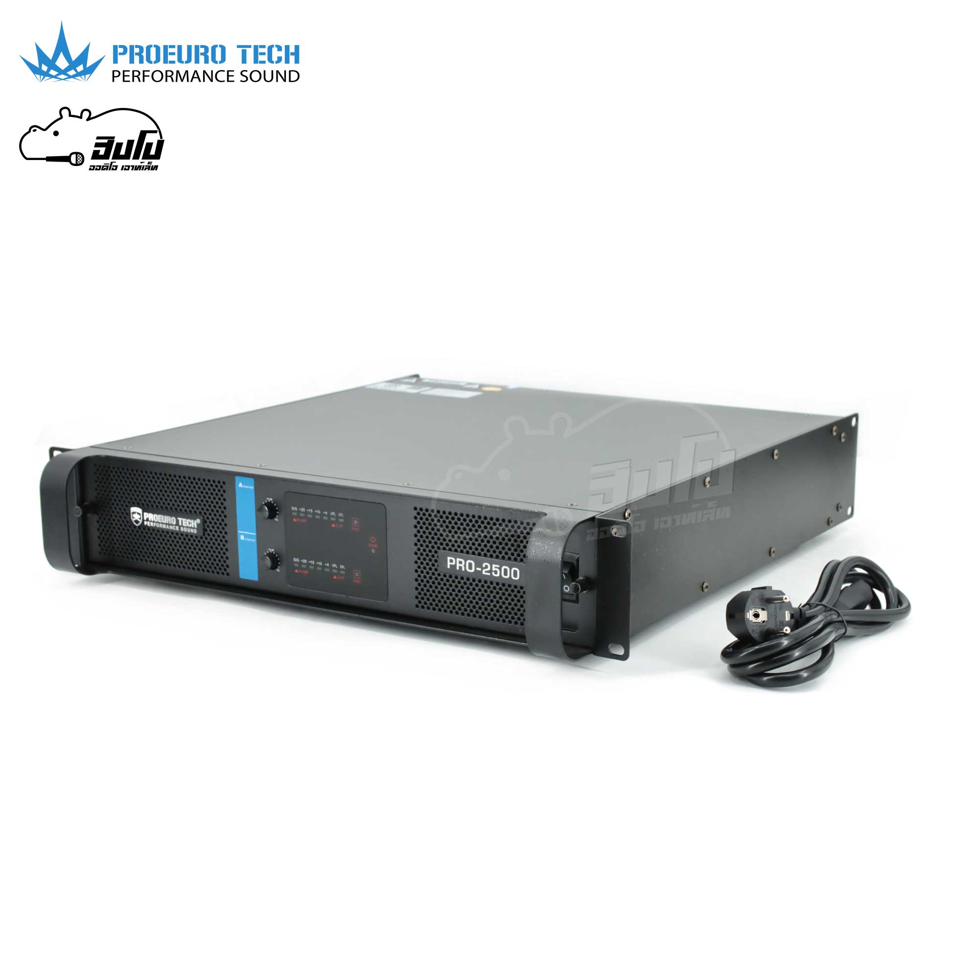 ขยาย PROEUROTECH PRO 2500 ฮิปโป ออดิโอ Hippo Audio - Hippo audio - ThaiPick