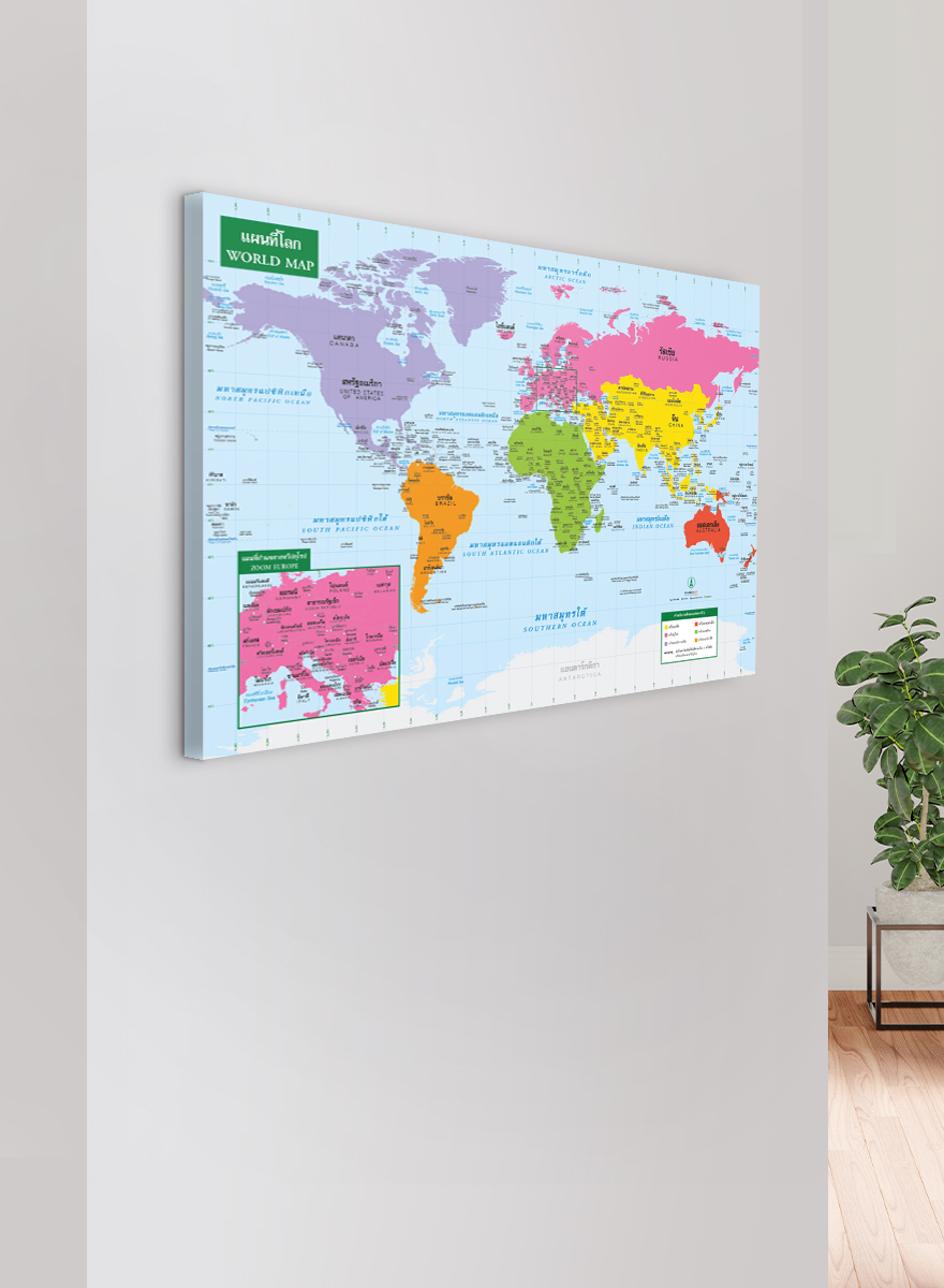 ภาพแขวนผนังชุดรัฐกิจโลก 2 ภาษา แบ่งสีตามทวีป Political Map of the World ...