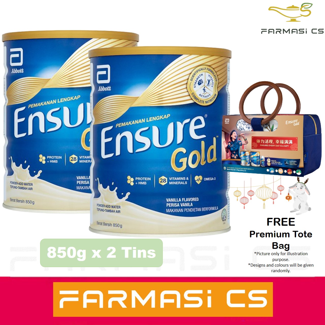 Abbott Ensure Gold Vanilla 850g x 2 Tins (TWIN) FREE Festive Bag EXP:08 ...