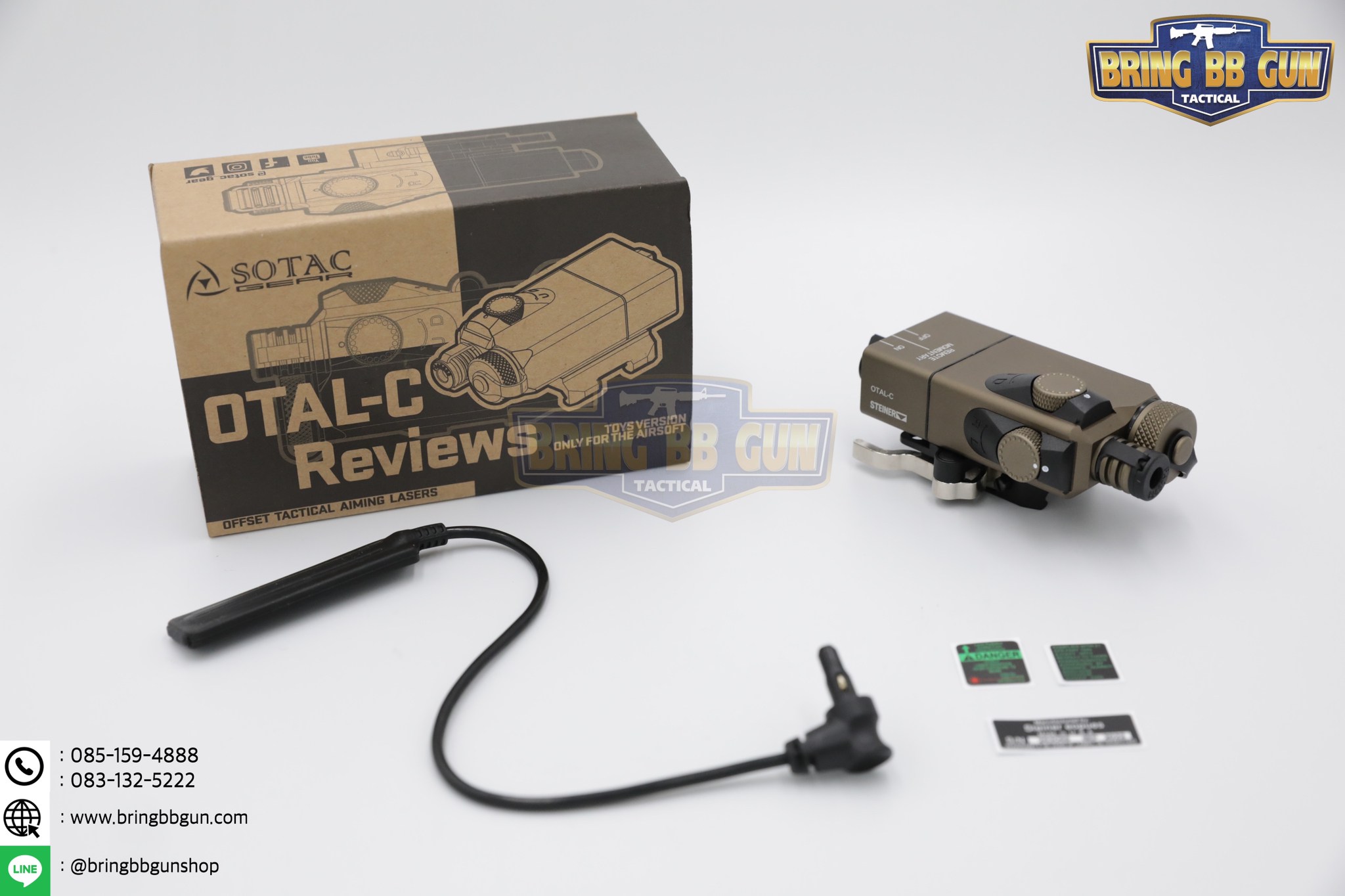 Steiner OTAL-C Offset Aiming Lasers-Classic (Green Laser) ขนาด : กว้าง ...