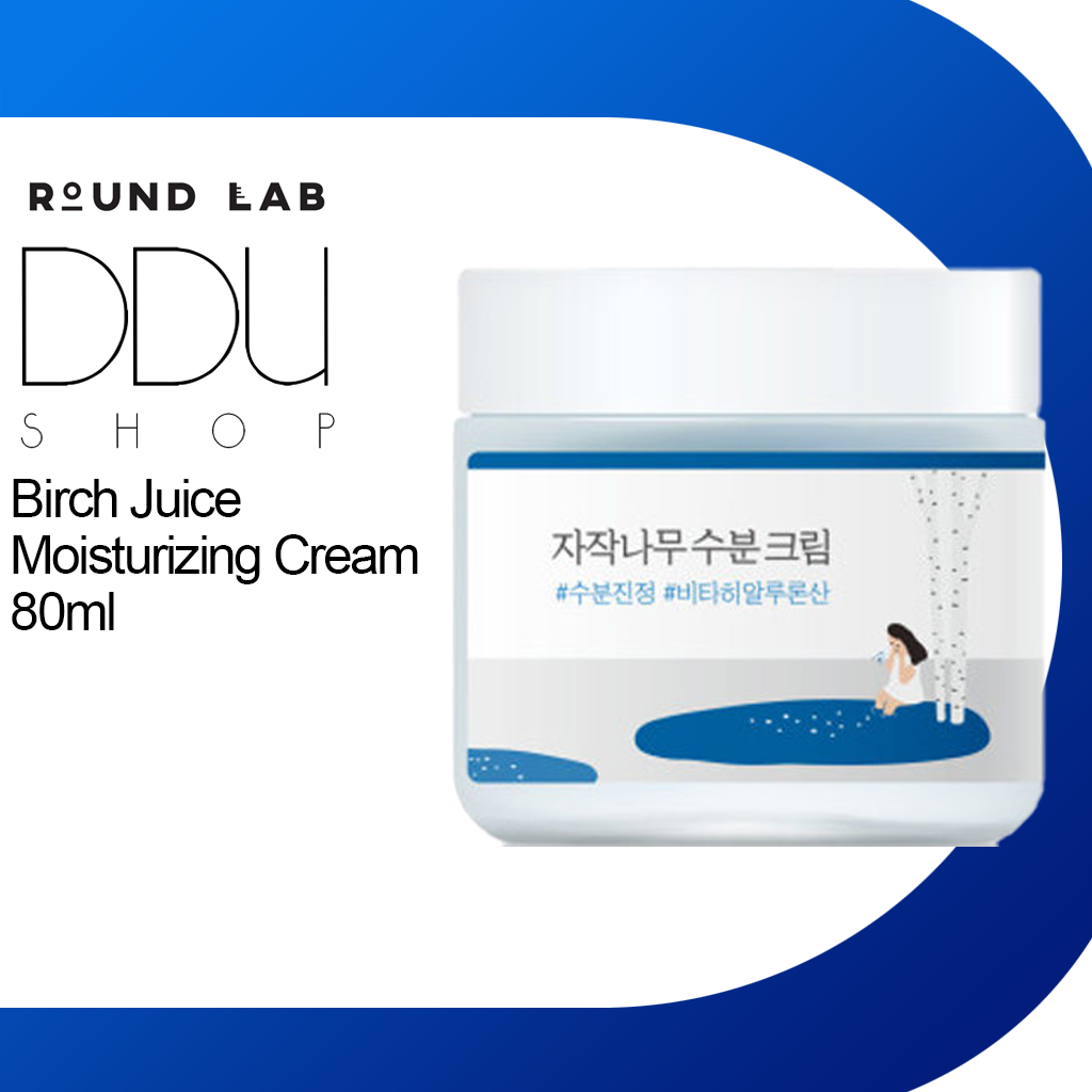 ROUND LAB / Birch Juice Moisturizing Cream 80ml | Lazada Singapore