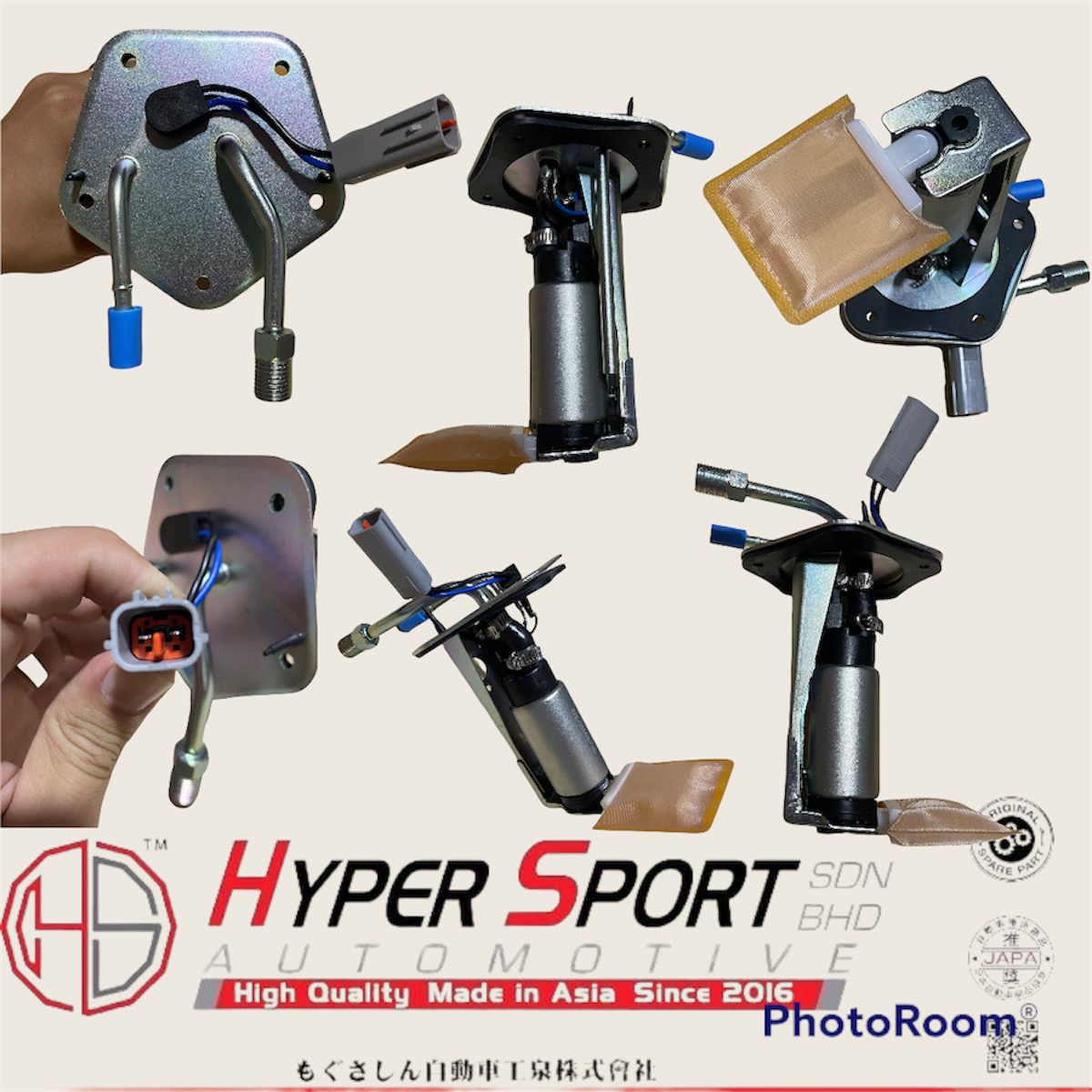 PROTON WIRA 1.5 1.6 1.8 PERDANA FUEL PUMP WITH BRACKET CASING ASSY ...