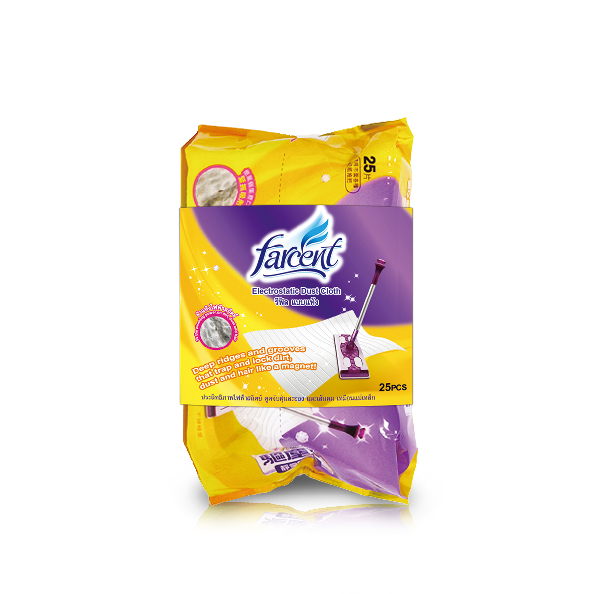 Farcent Magic Diamond Dry & Wet Mop Electrostatic Dust Tissue Wet ...