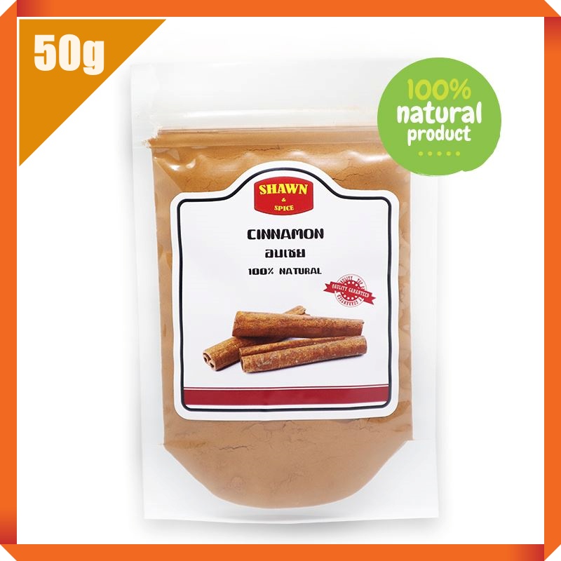อบเชยป่น(ground cinnamon) | Lazada.co.th