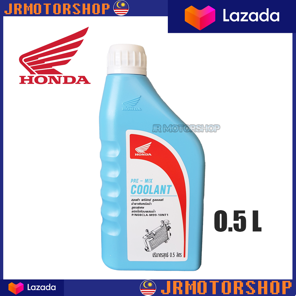 What Color Coolant For Honda