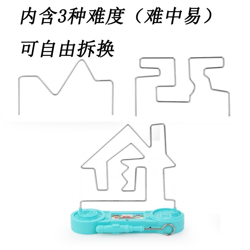 Electric touch maze toy concentration training desktop game firewire ...