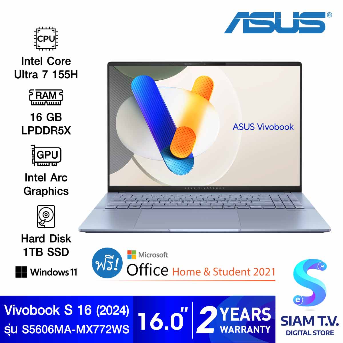 NOTEBOOK โน้ตบุ๊ค ASUS VIVOBOOK S16 OLED S5606MA-MX772WS MIST BLUE โดย ...