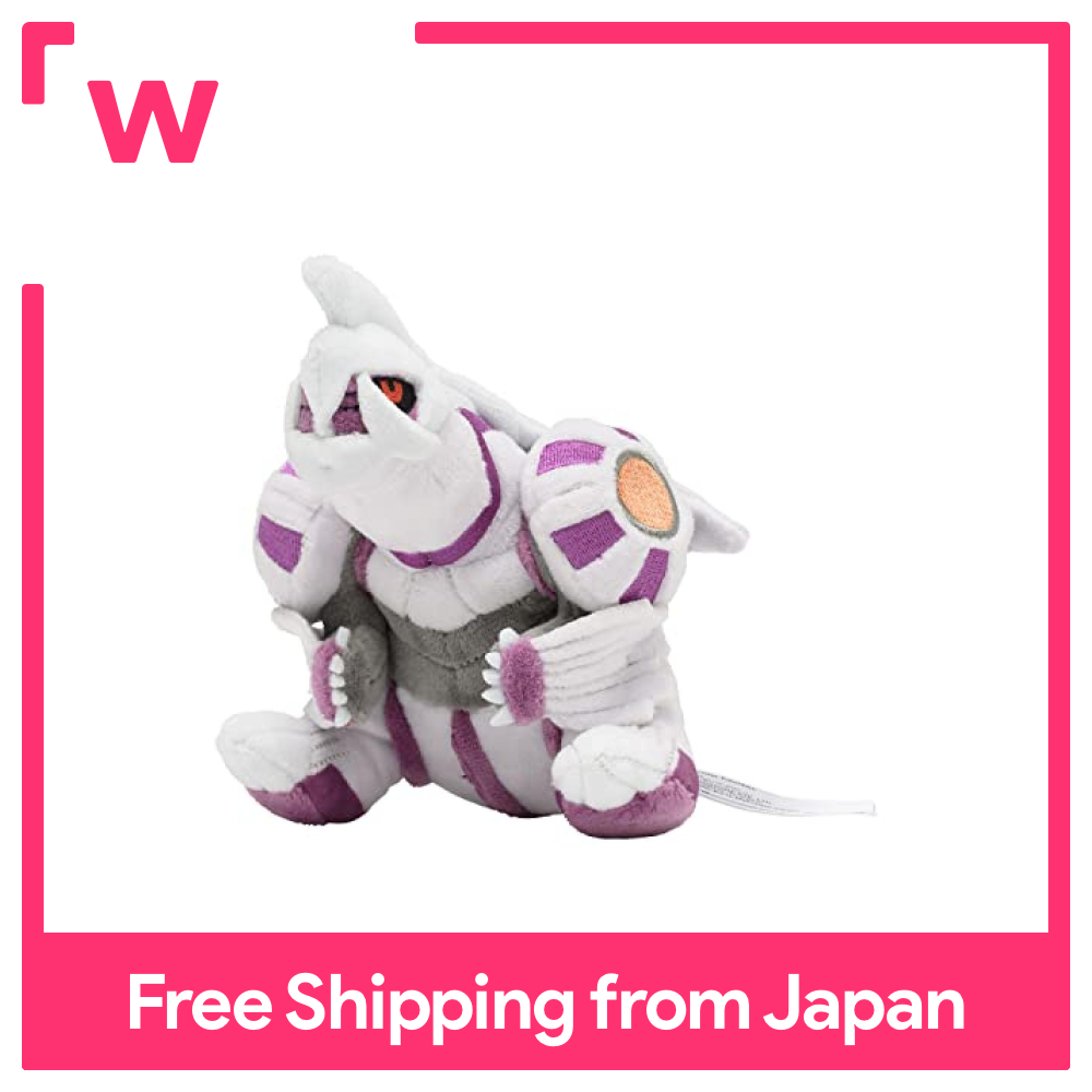 Pokemon Center Original Plush Pokemon fit Palkia | Lazada PH