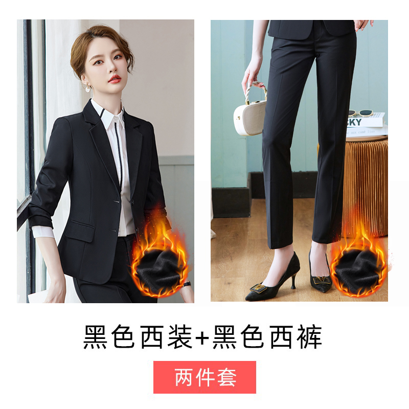 Professional wear suit female teachers, civil servants, college ...
