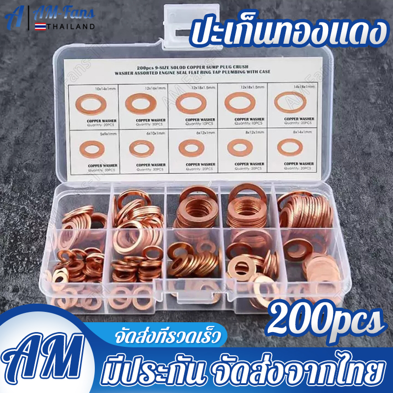 (12pcs) Sikasil Gasket RTV Silicone กาวซิลิโคนทาปะเก็น (สีเทา) - Intech Premier - ThaiPick