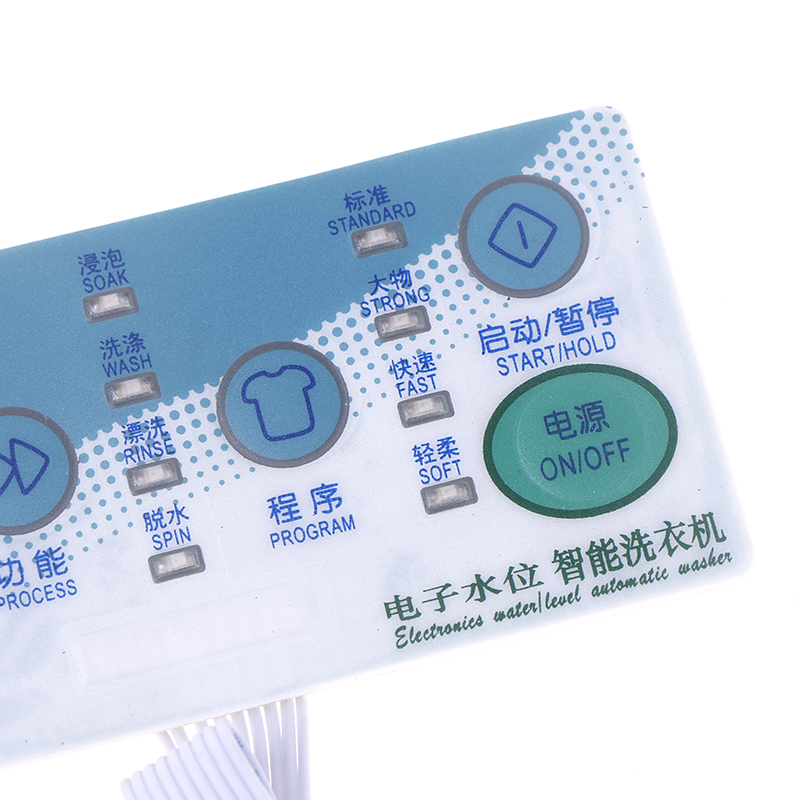 Universal Embedded Control Board Fuction Selection XN-999 Electronic ...