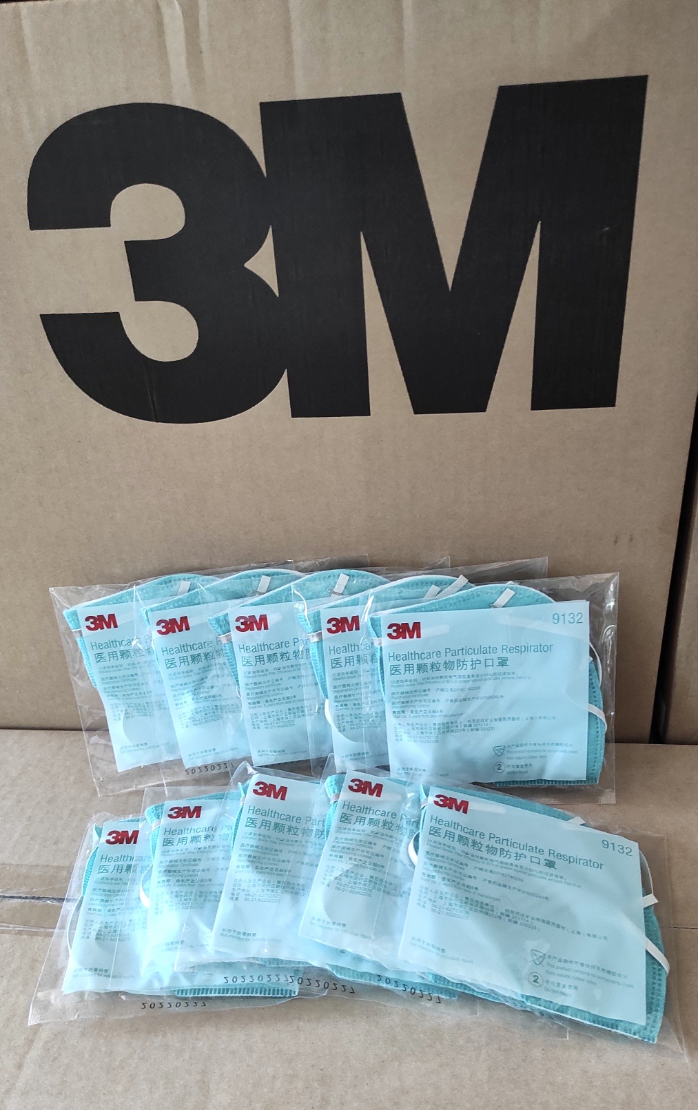3M 9132 Health Care Particulate Respirator Surgical Face Mask [5's / 10 ...