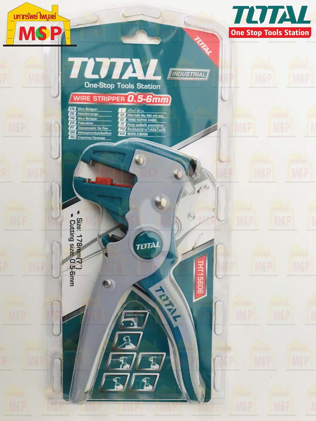 Total คีมปอกสายไฟ อัตโนมัติ ขนาด 7 นิ้ว รุ่น THT15606 ( Wire Stripper ) | Lazada.co.th