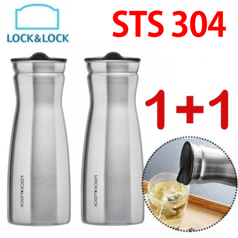 QueenSense LocknLock 1.1L Hygienically Premium Stainless Steel 304 ...