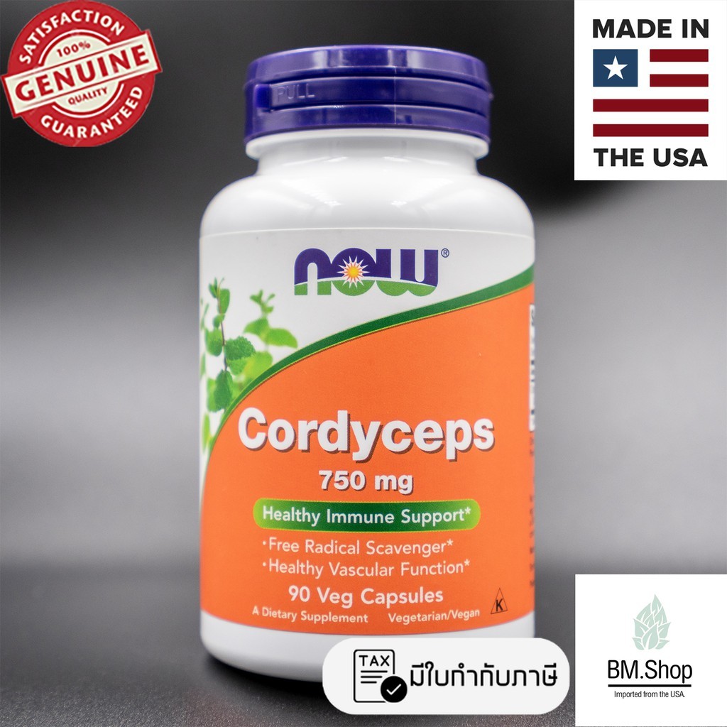 [พร้อมส่ง] ถังเช่า Now Cordyceps 750 mg 90 capsules แคปซูล นำเข้าจาก ...