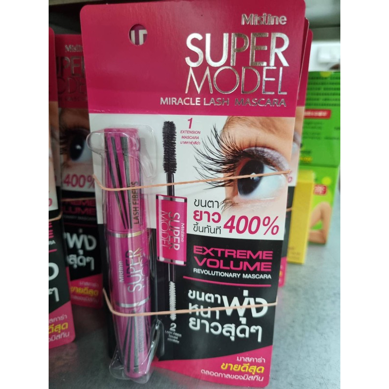 Mistine Super Model Miracle Lash Mascara ซุเแอร์ โมเดล มาสคาร่า มิสทีน 5.5g | Lazada.co.th
