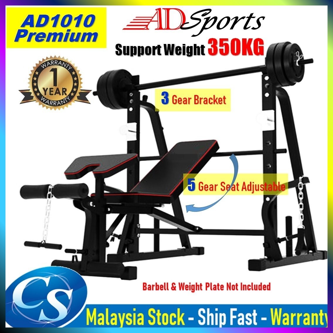 CS Mall : ADSports Multifunction Gym Bench Weightlifting Bed Bench Press Barbell Squat Rack ...