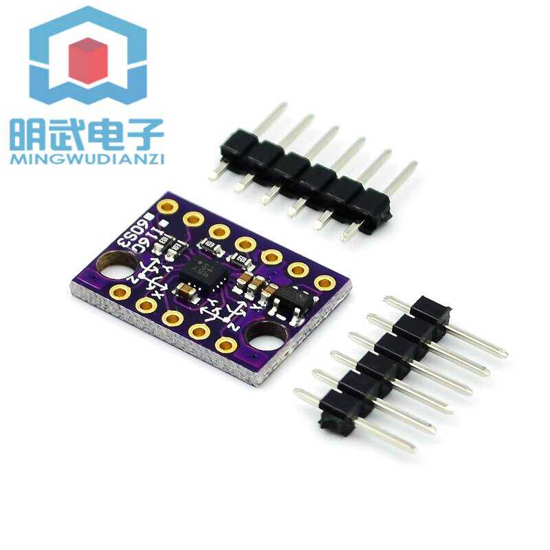 GY-BMI160 6DOF 6-Axis Gyroscope Angular Velocity + Gravity Acceleration ...