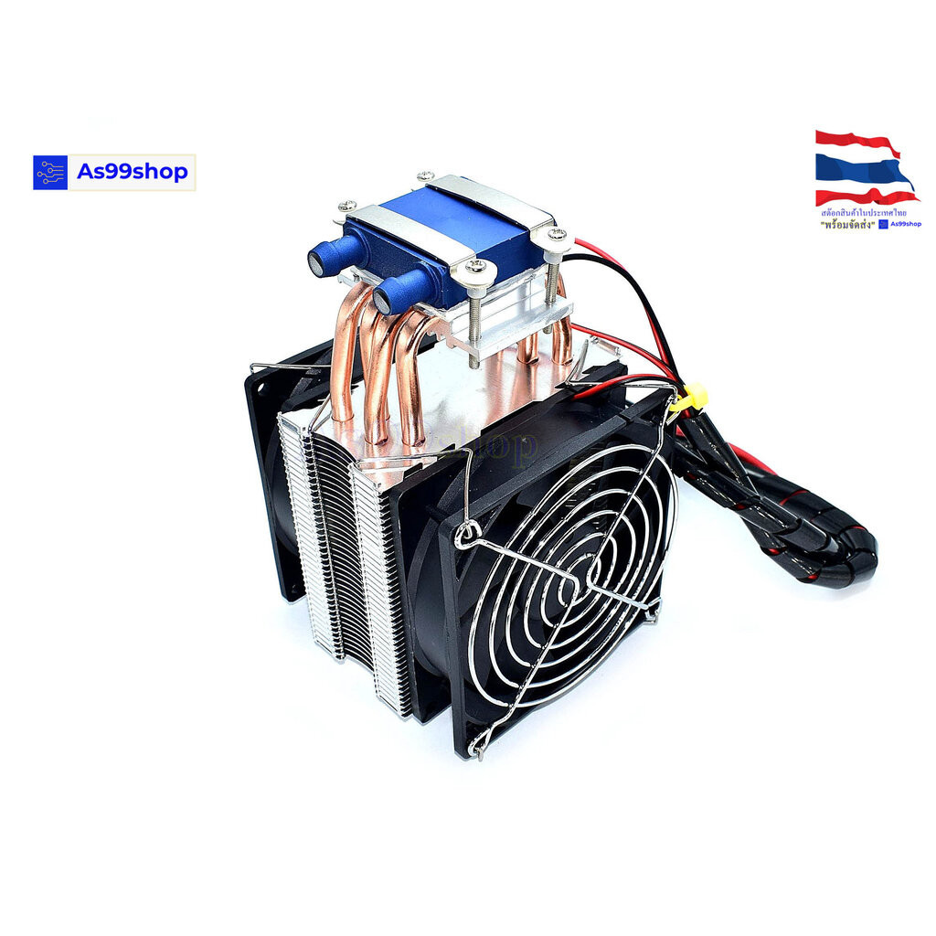 ชุดทำน้ำเย็นแบบ 4 Heat Pipe Single Core radiator ( ทำความเย็นได้ -12.0 ...