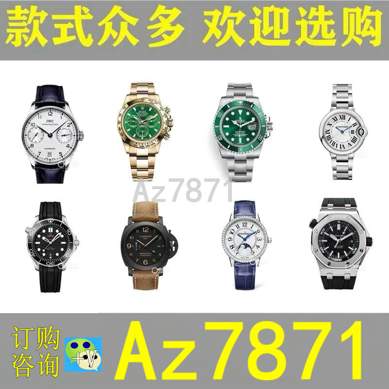 New Rolex Gradient Black Ghost Watch Skywalker Explorer 2 oyster ...