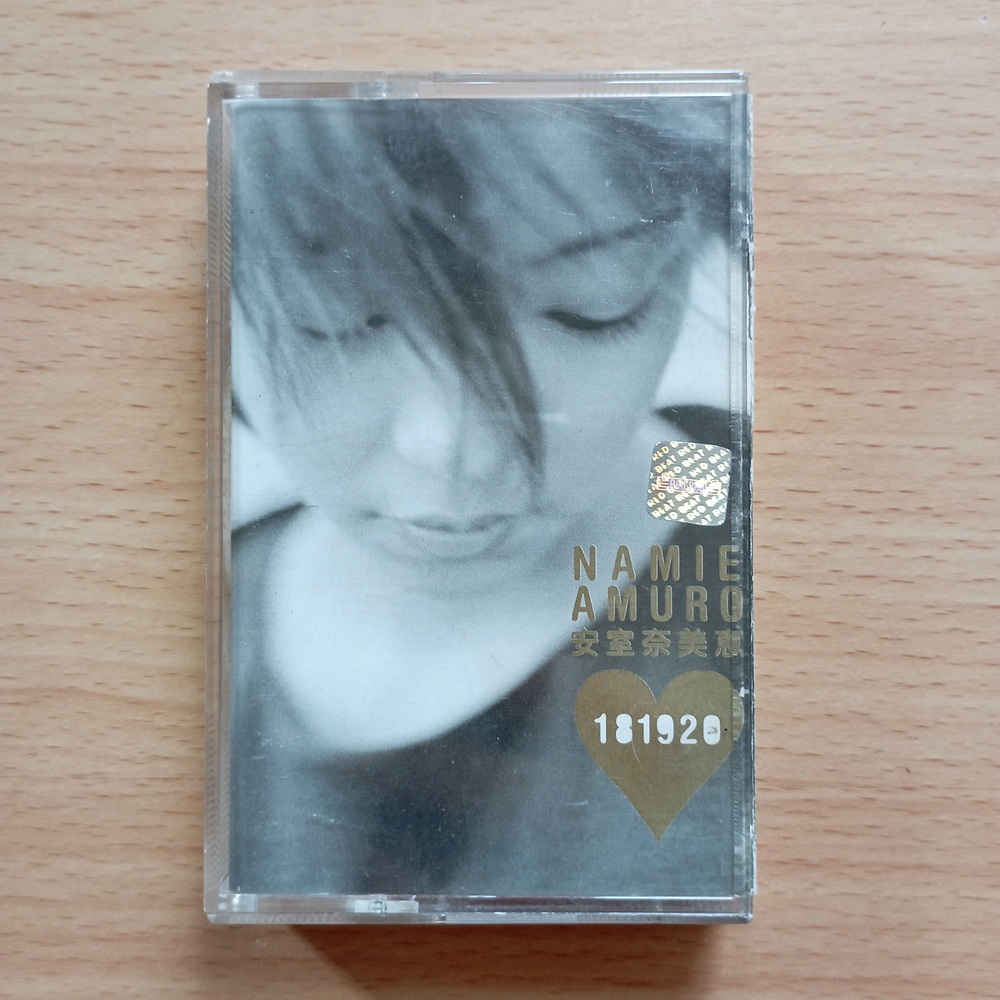 Namie Amuro - 181920 Super 12 Singles Collection (1998) / เทป Cassette ...
