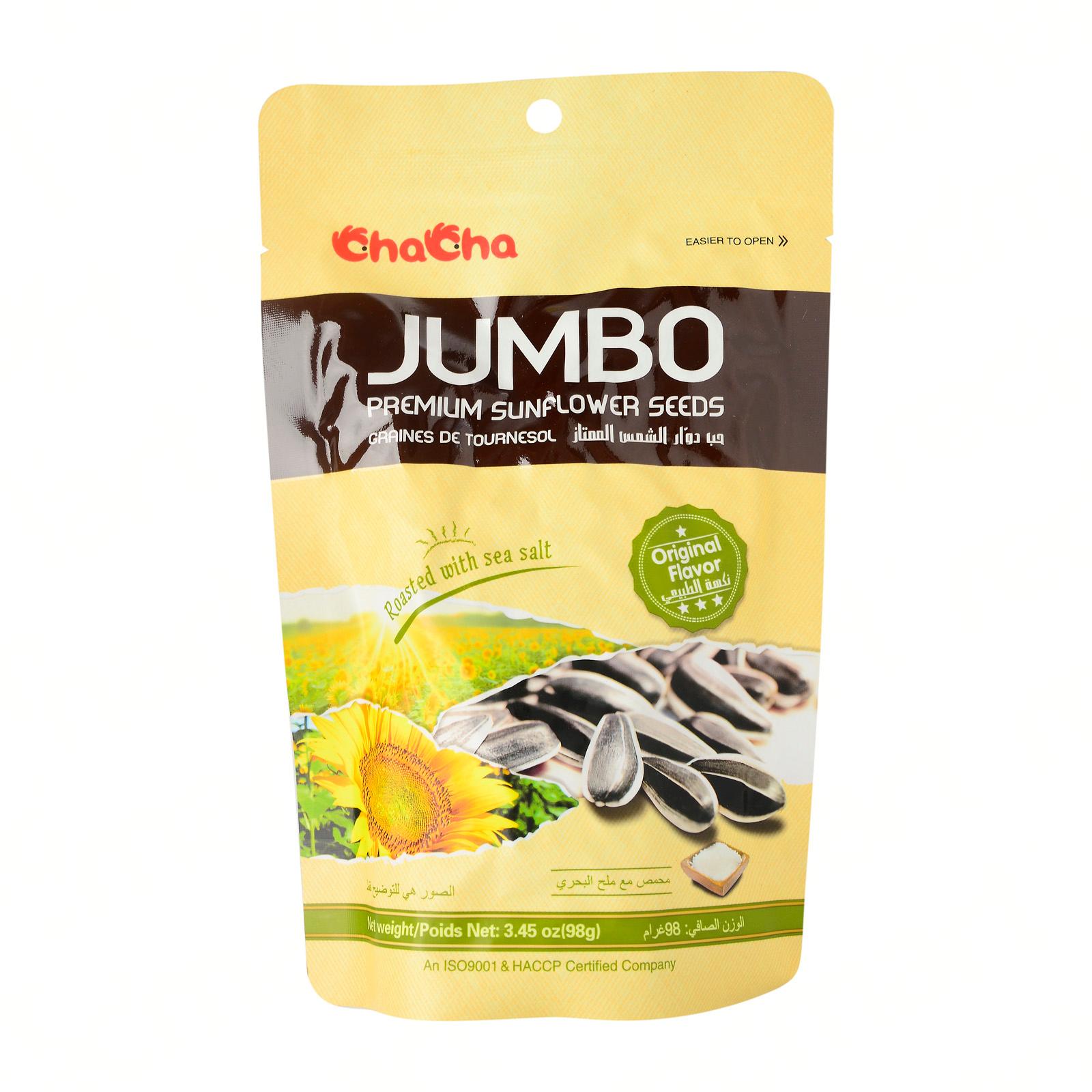 ChaCha Roasted Jumbo Sunflower Seeds Original Flavour | Lazada Singapore