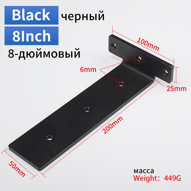 2 PCS Steel Heavy Duty Concealed Floating Wall Bracket Front and Rear ...