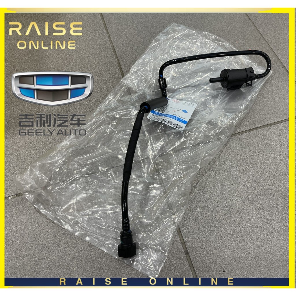 100% GENUINE GEELY PROTON X70 FUEL HOSE WITH CANISTER VALVE | Lazada