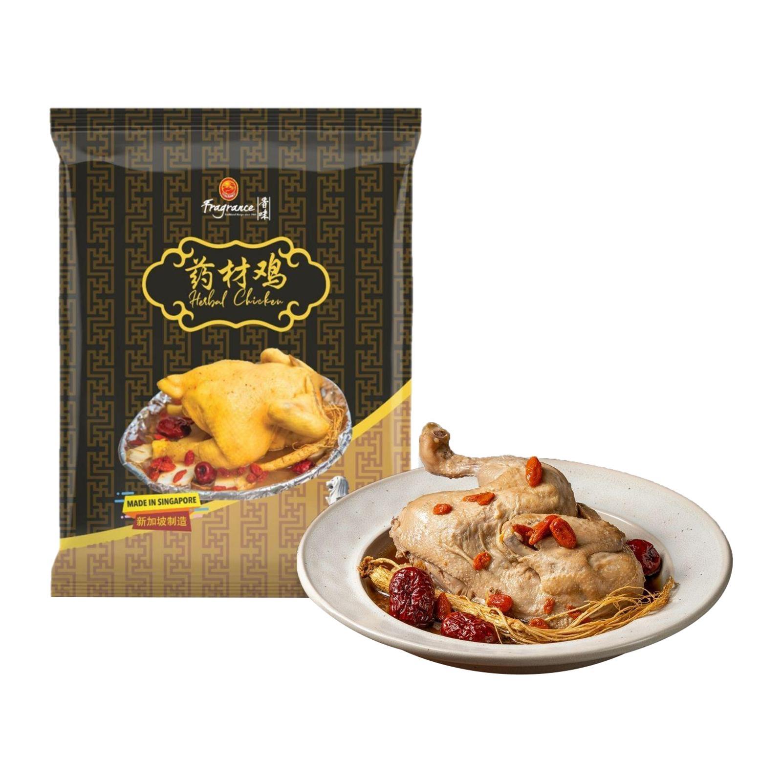 Fragrance Traditional Herbal Chicken (Fresh Chicken) 500g - Frozen ...