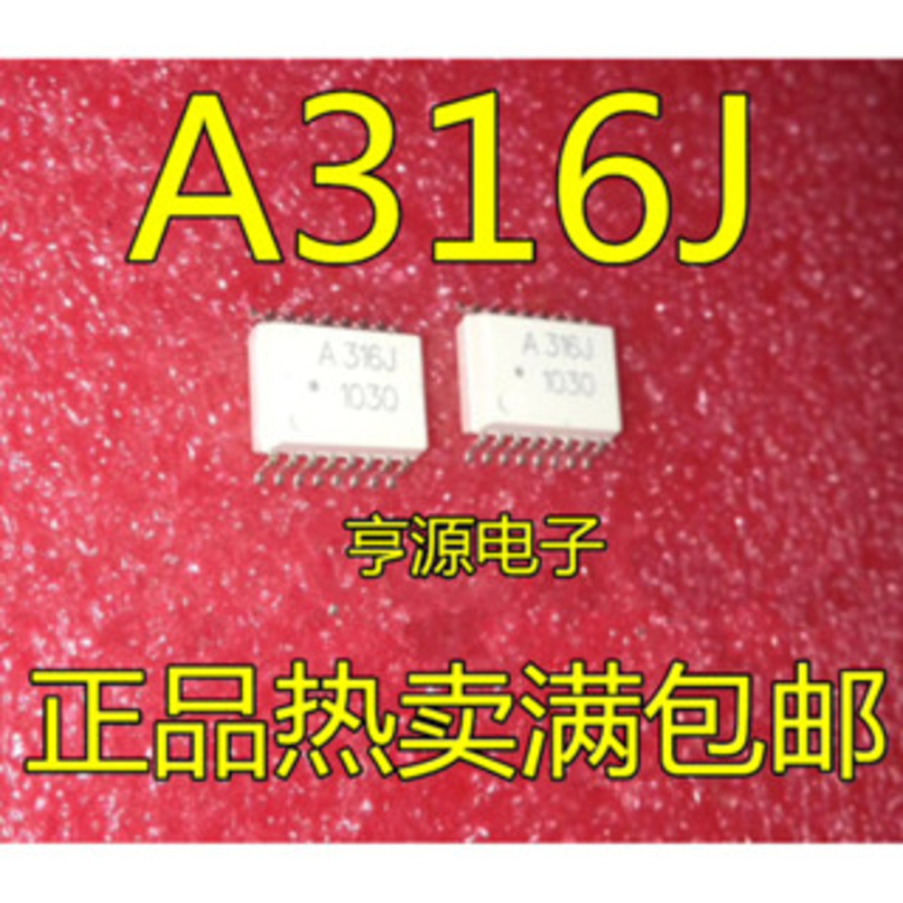 5PCS A316J HCPL-316J HCPL-A316J SOP16 | Daraz.lk