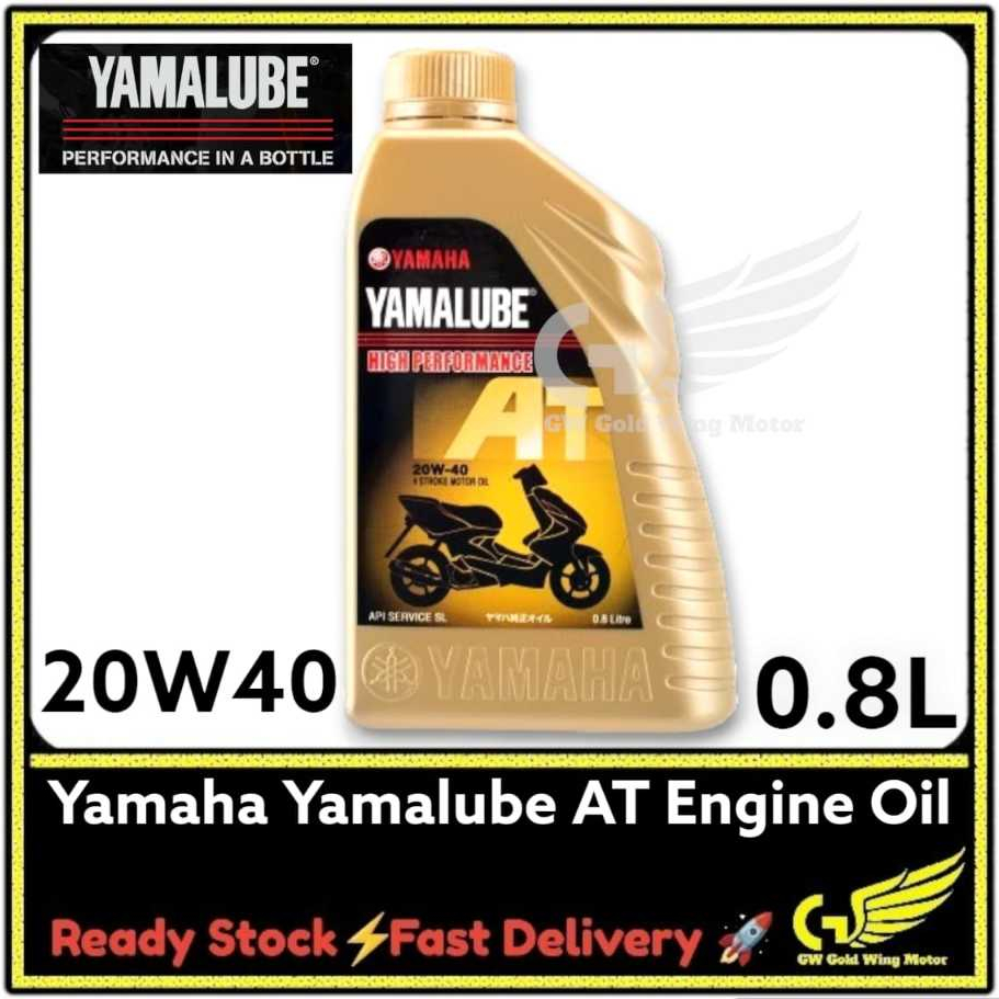 100% ORI YAMAHA YAMALUBE AT ENGINE 4T OIL HIGH PERFORMANCE SCOOTER SEMI ...