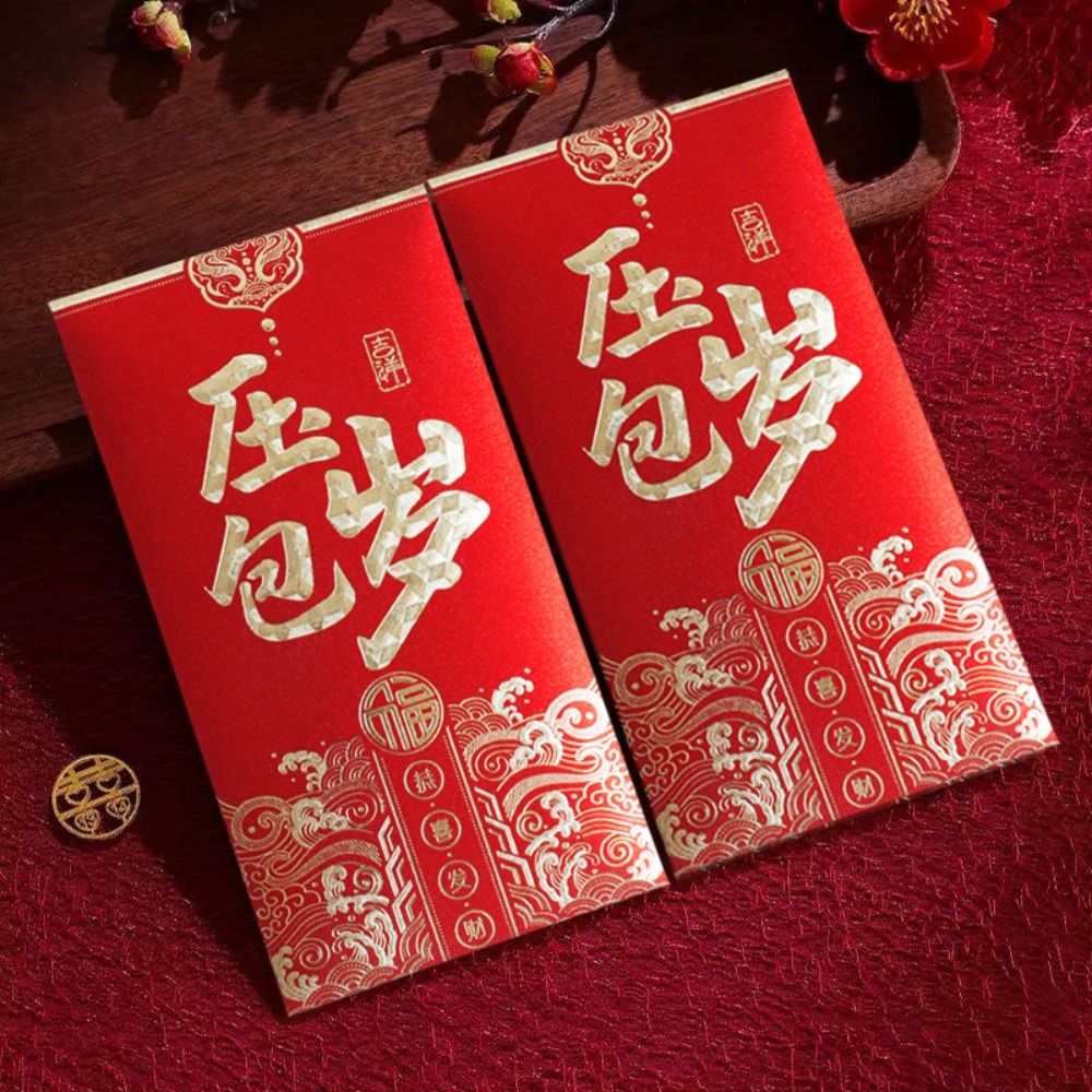 6pcs Best Wishes Traditional Red Envelopes Hot Stamping Paper Red Bag ...