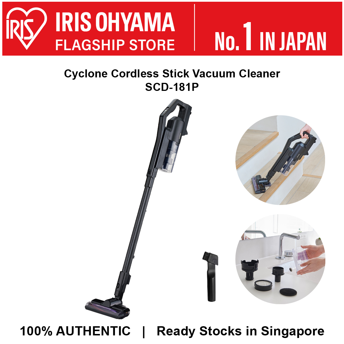 IRIS Ohyama SCD-181P Cyclone Cordless Stick Vacuum Cleaner, Handy Lightweight, Self-Propelled ...