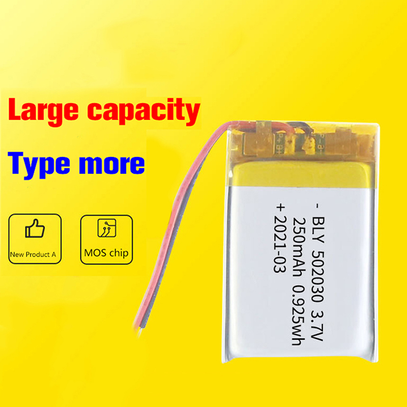 502030 200/250mAh Lithium Polymer Rechargeable Battery For Tablet PC LED Light Speaker Li-ion ...