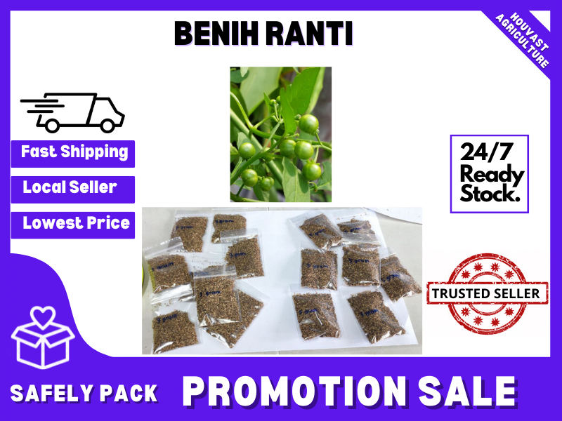 Benih Ranti | Benih Sayur Ranti | Sayur Ranti | Benih Sayur Meranti ...