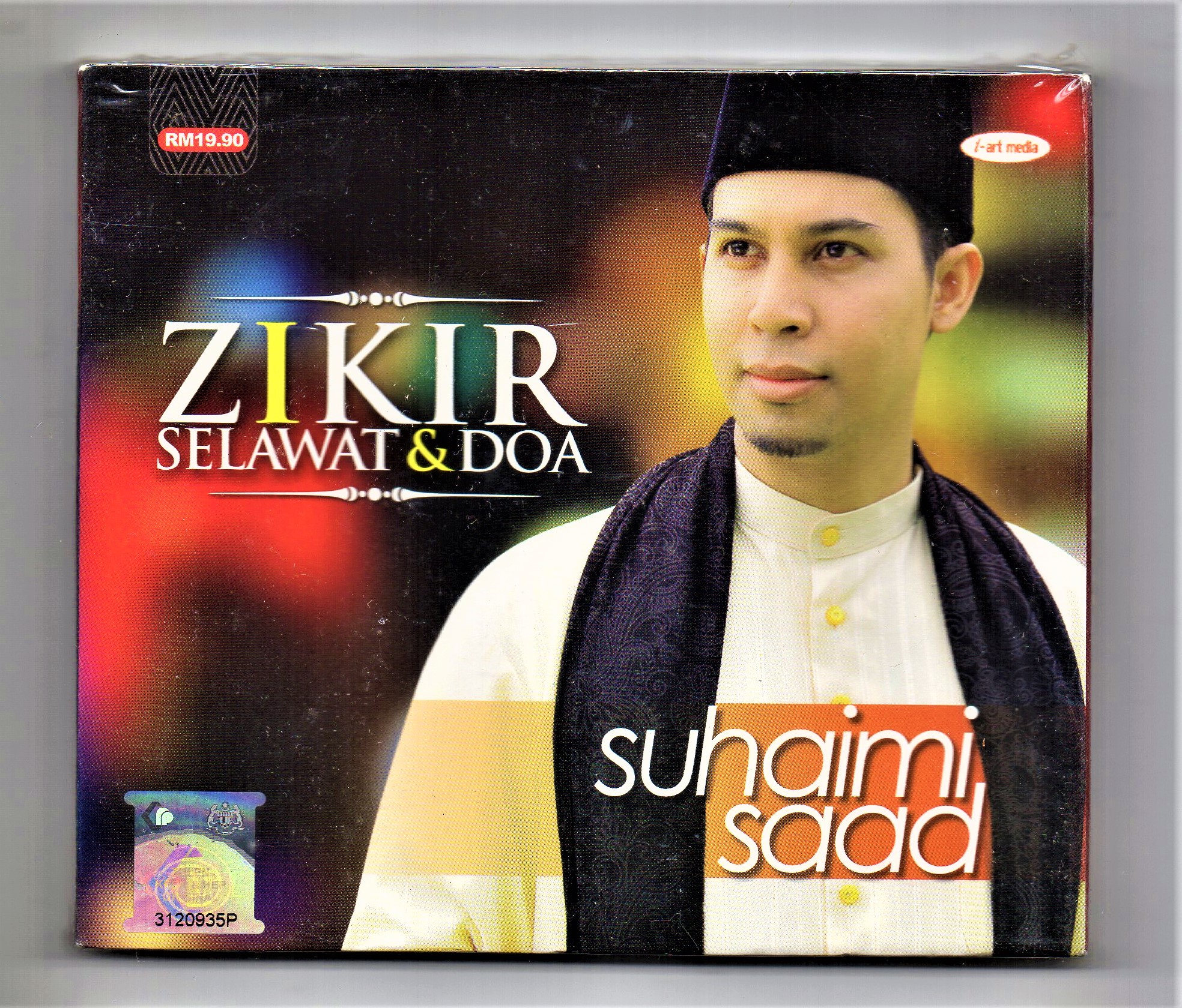 SUHAIMI SAAD - ZIKIR Selawat & Doa ( Islamic CD ) | Lazada