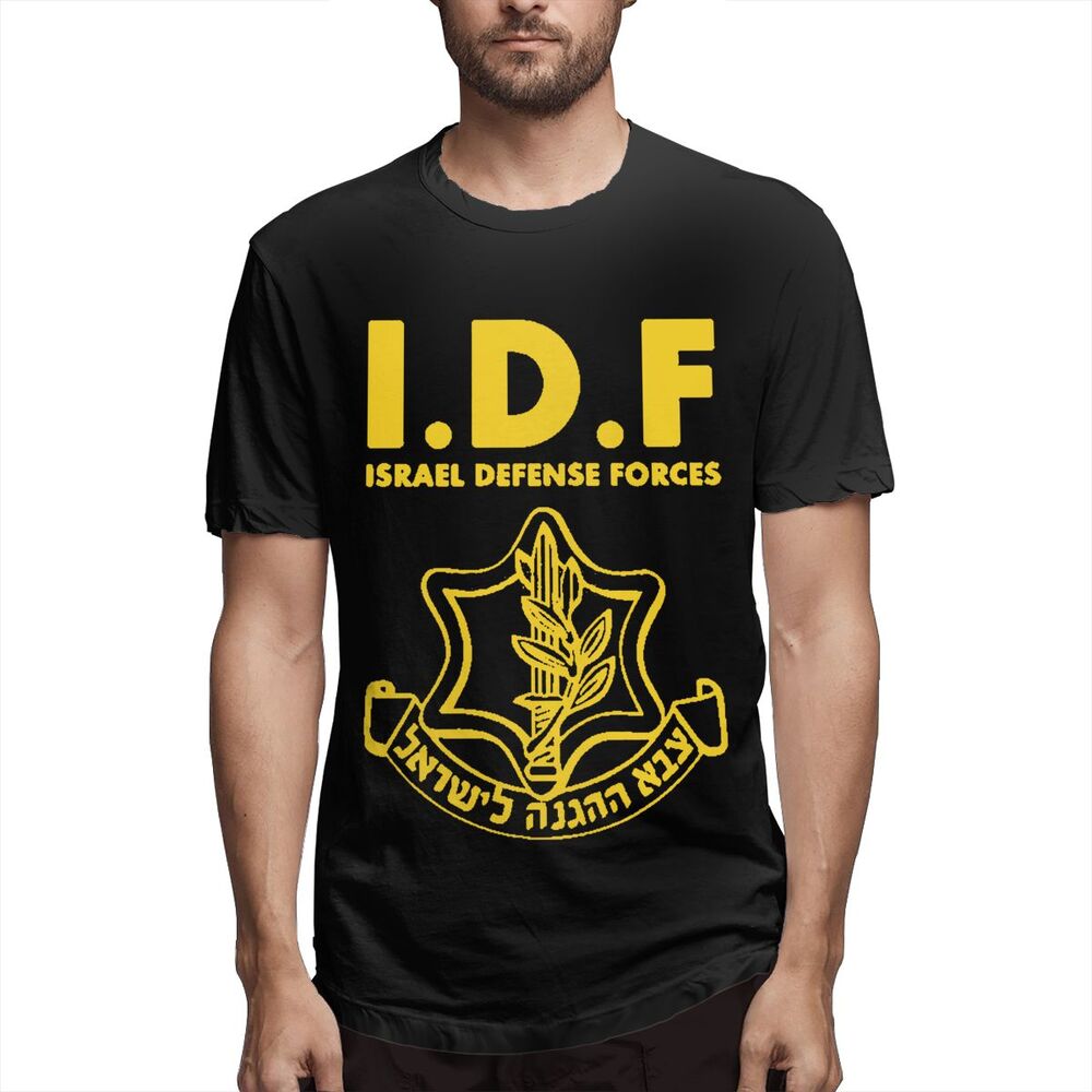 LINLIZH Idf Israel Defense Forces Military We Support Israel power ...