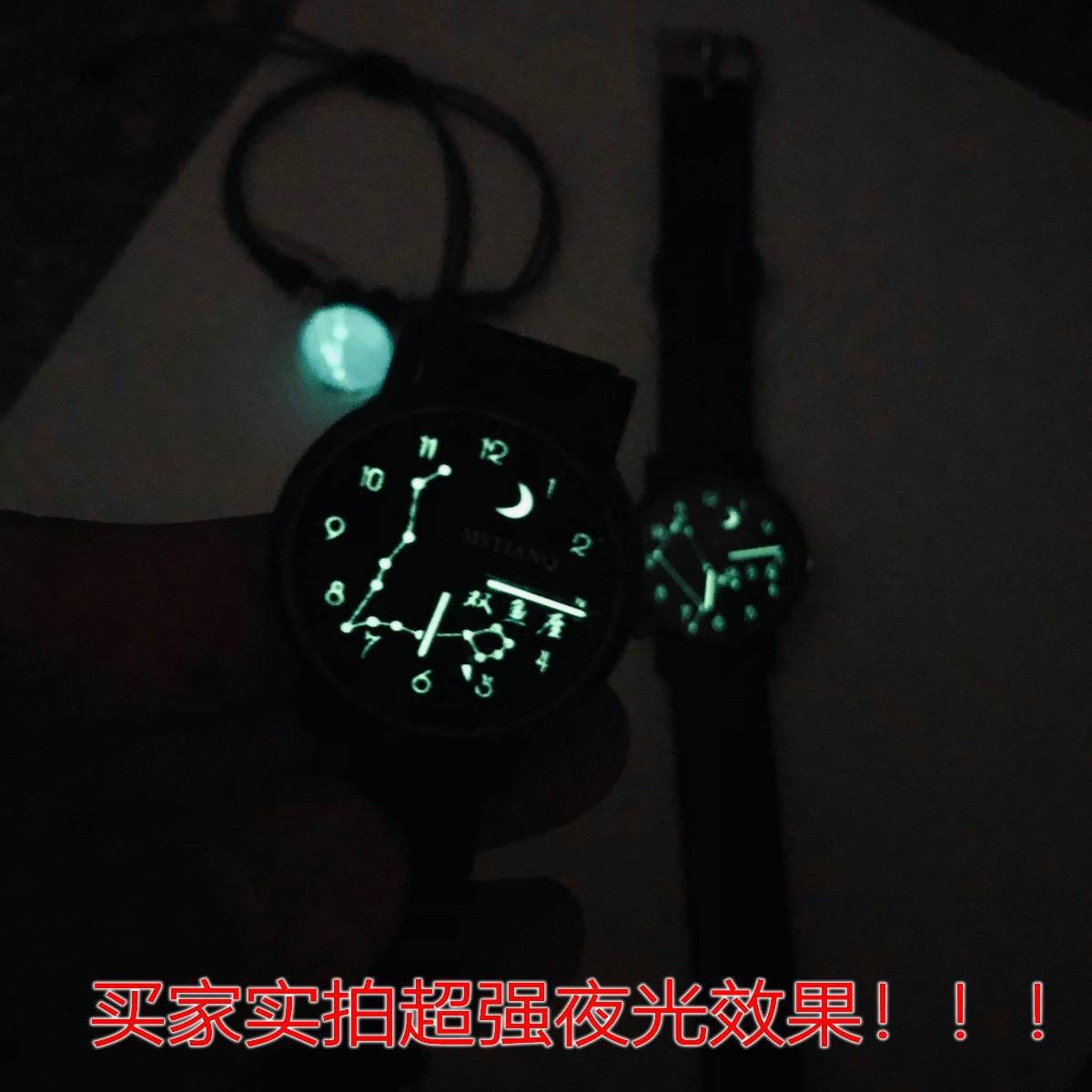 【Surprise Price】十二星座青少年手表男女学生韩版简约时尚潮流休闲抖音爆款石英表 | Daraz.com.np