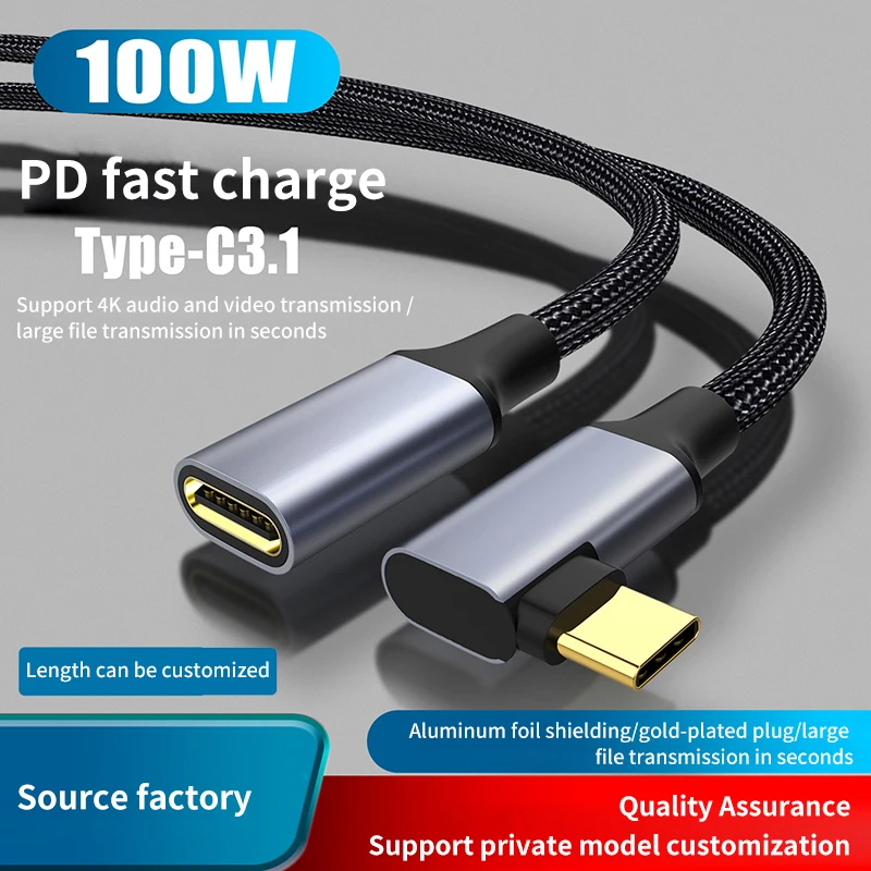5A USB C Extension Cable Type C 3.1 PD100W Fast Charging Male to Female Cable Extender 90 Degree ...