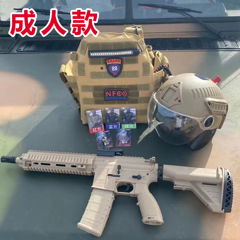 Jinming 8-hand integrated Sima m4 adult si jun gun toy 13th generation ...