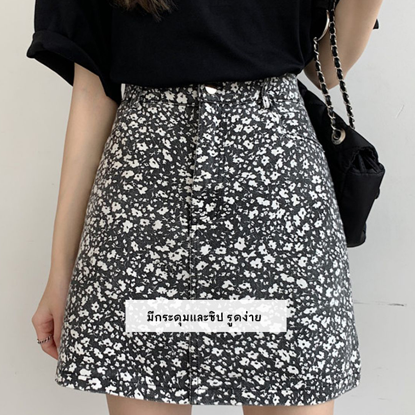 feiyana-กระโปรงทรงเอเอวสูง ผ้ายีนส์ ลายดอกไม้ มีซับในกางเกง เนื้อผ้าใส่สบาย FZ-Q1-6811 - FEIYANA ...