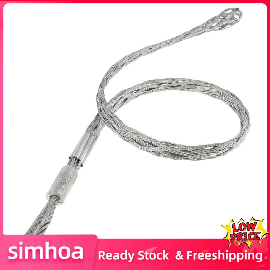 Tops One Galvanized Steel Cable Grip Pulling Socks 70-95mm Cable Puller ...