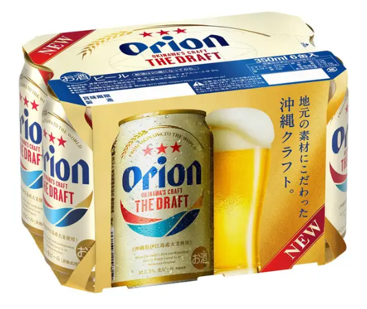 2x Set ORION BEER 6pack ( Total 12x 350ml Can) - ORIGIN OKINAWA, JAPAN ...