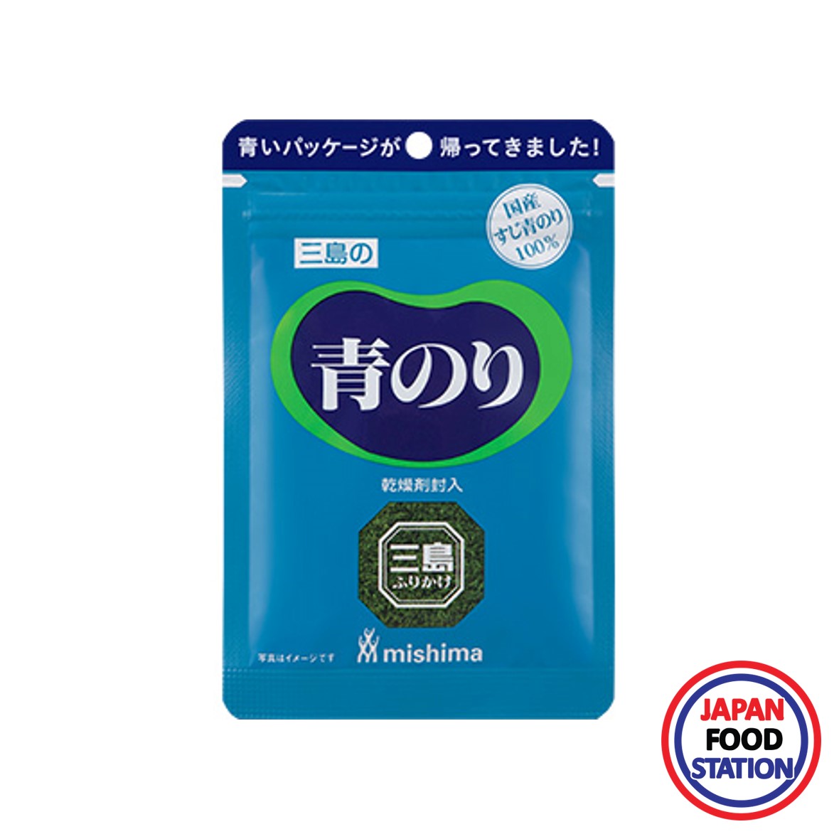MISHIMA FOODS AONORI 2.2G (20484) สาหร่ายป่นสำหรับโรยหน้า JAPANESE RICE ...