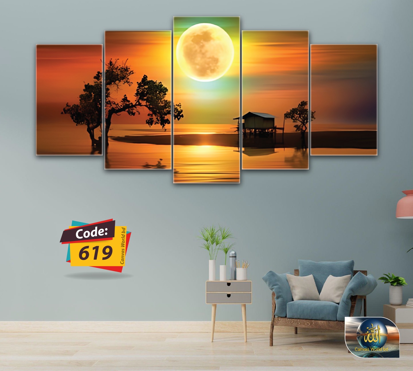 Decorative 5Pcs Wall Canvas Set – Glossy Finish Over Matte Sticker ...
